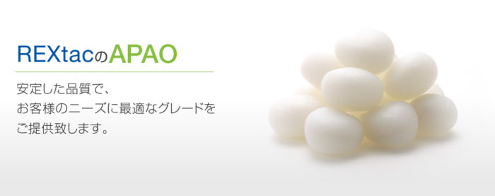 ホットメルトよくある質問 | REXtac LLC（レックスタック）